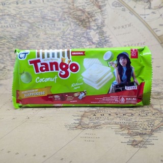 Jual Wafer Tanggo x JKT48 - Wafer Tango JKT48 Coklat, Vanila, Coconut ...