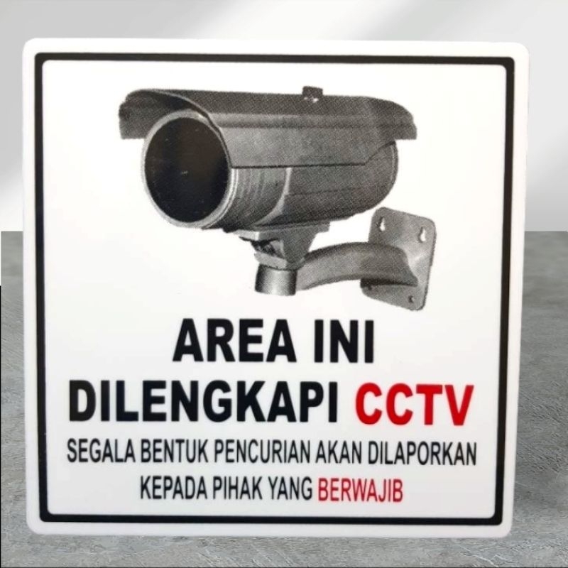 Jual Akrilik plat AREA INI DILENGKAPI CCTV | Shopee Indonesia