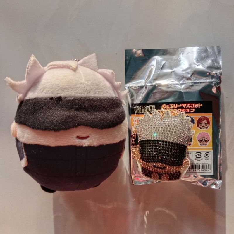Jual Fuwakororin Jujutsu Kaisen Size S Gojo Satoru - Fuwa Blindfold Vol ...