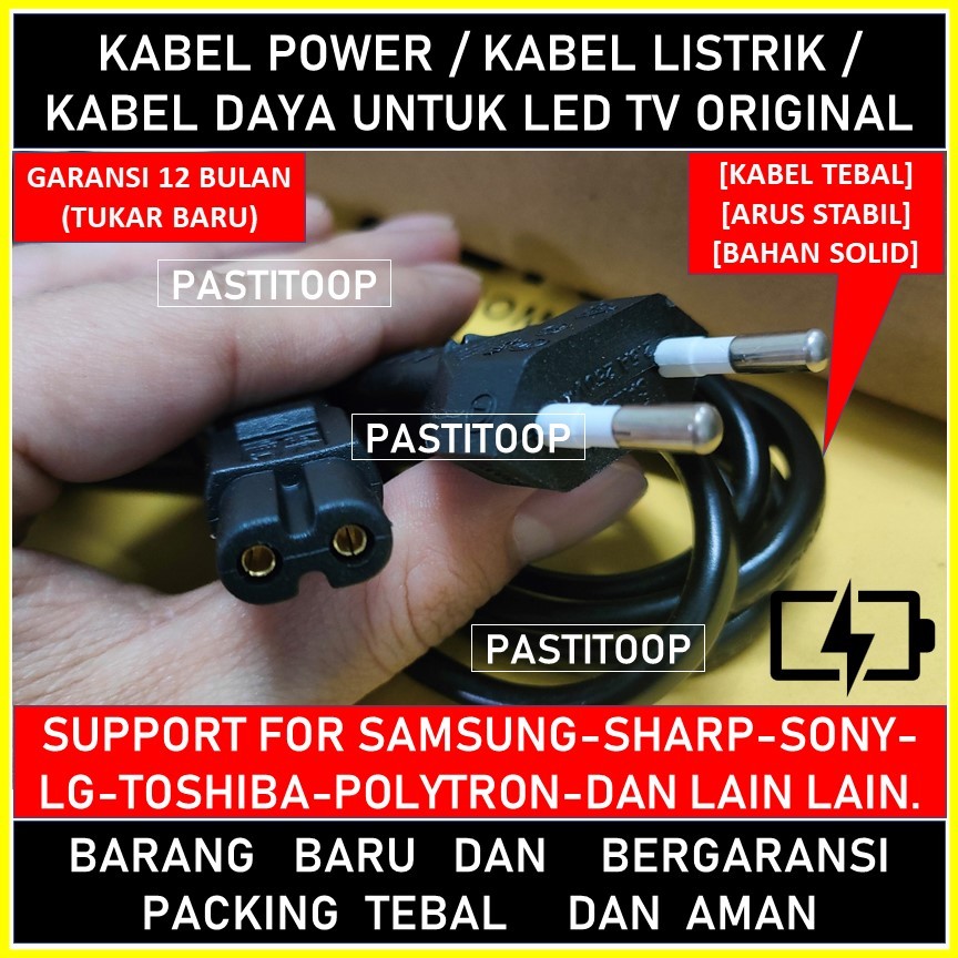 Jual Kabel power led tv lg smart tv lg baru | Shopee Indonesia