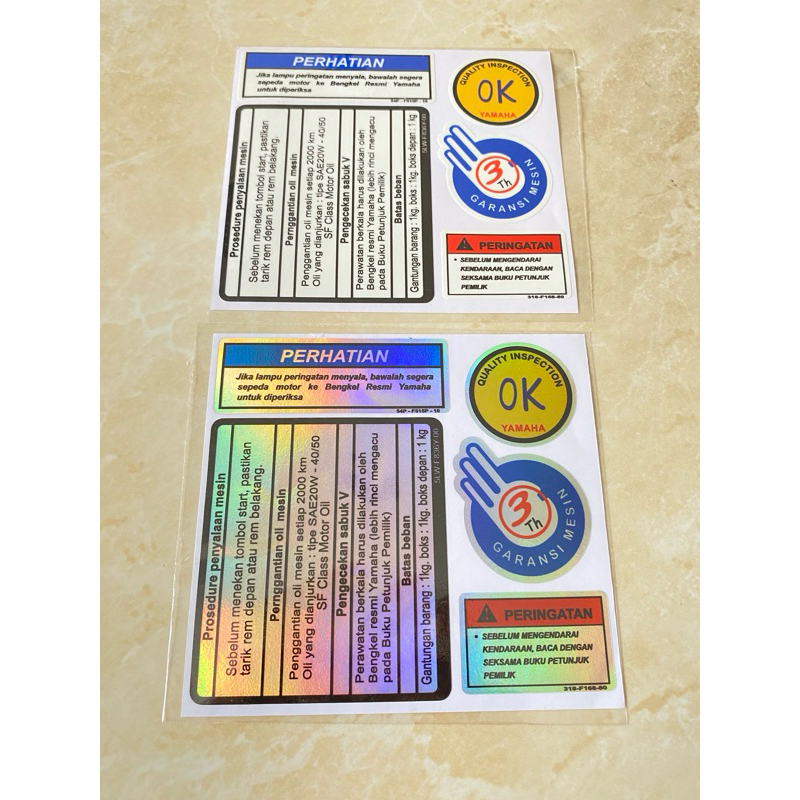 Jual Sticker Stiker Label Peringatan OK Garansi 3th Yamaha Mio Sporty ...