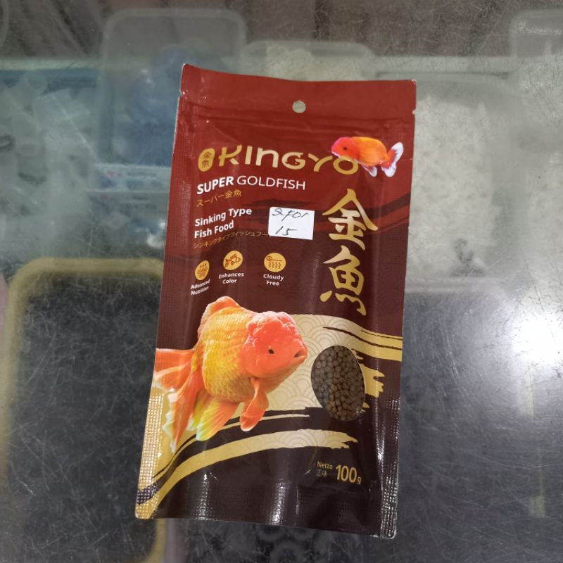 Jual Kingyo Fish Food Goldfish Pelet Pakan Ikan Koki 100g | Shopee ...