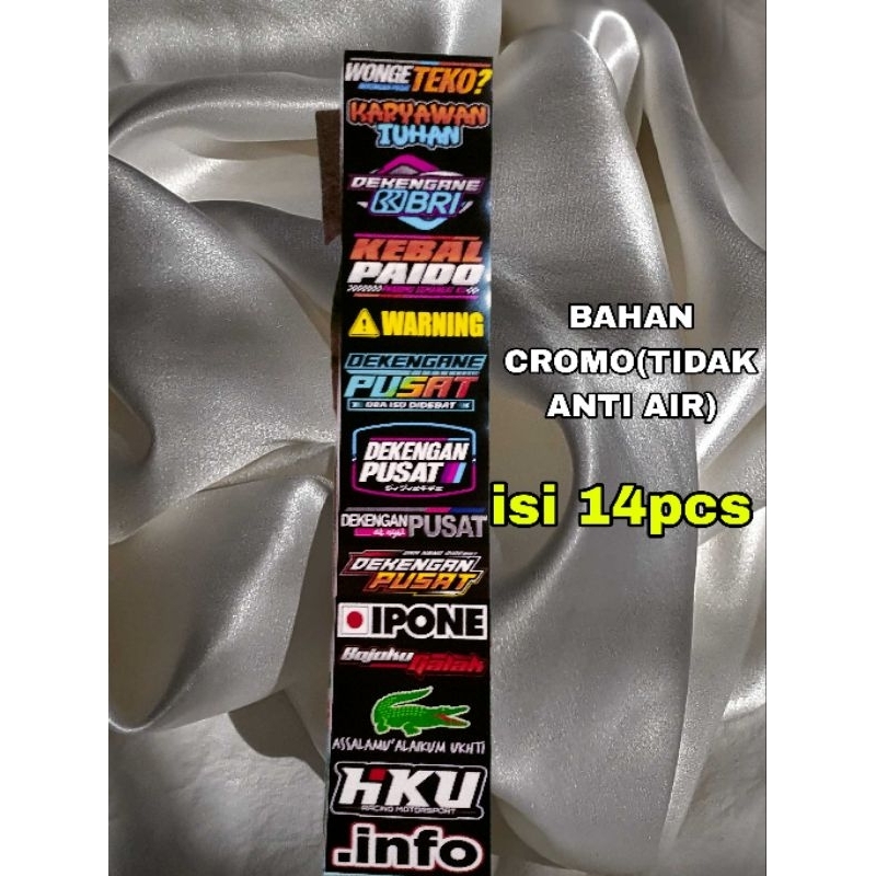 Jual STIKER DEKENGAN PUSAT | STIKER WONG PUSAT | STIKER KATA KATA ... Jual STIKER DEKENGAN PUSAT | STIKER WONG PUSAT | STIKER KATA KATA ...
