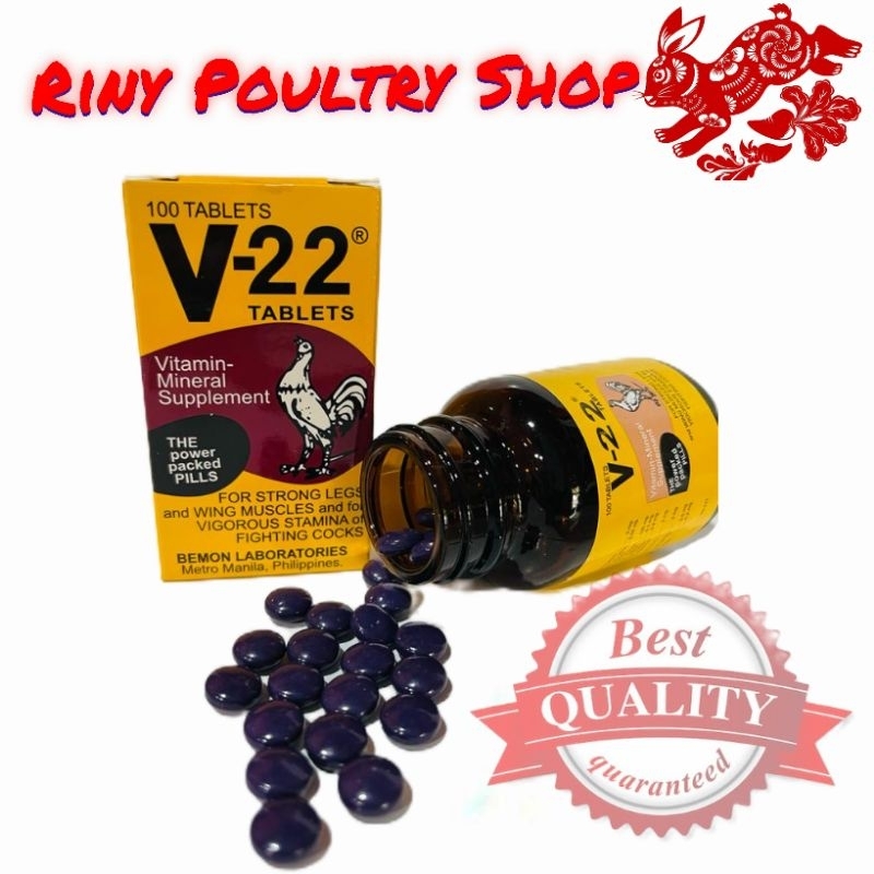 Jual V22 Biasa 100Tablet Vitamin Ayam Petarung | Shopee Indonesia