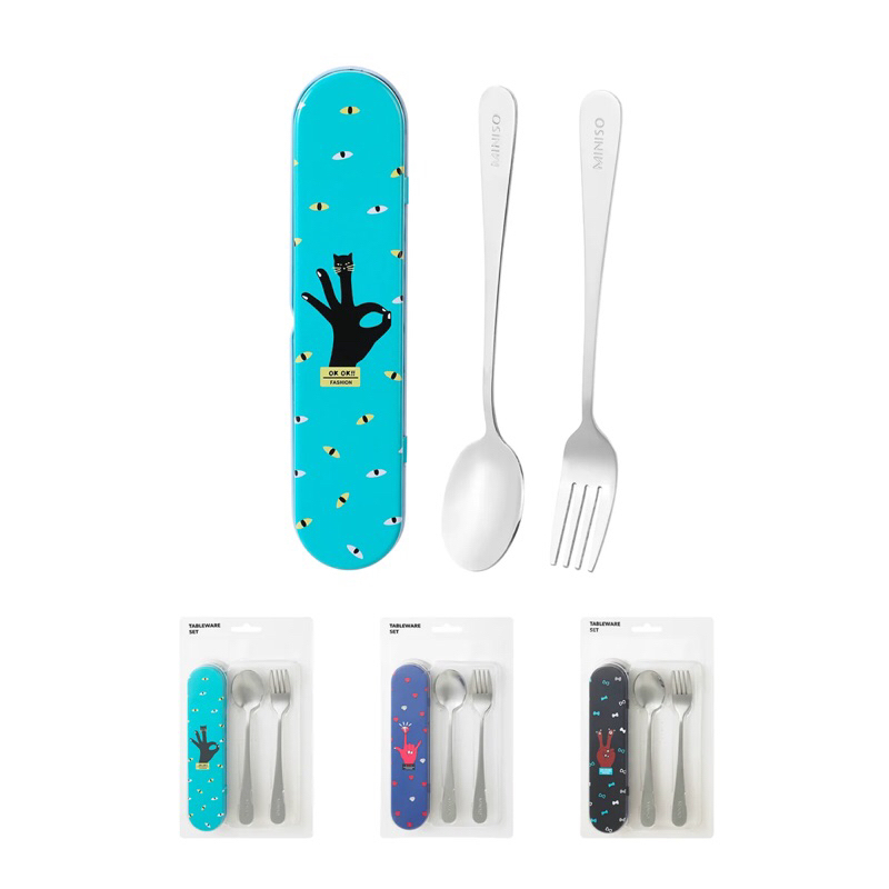 Jual MINISO Tableware Set / Miniso sendok garpu set stainless steel ...
