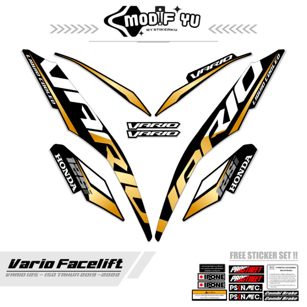Jual STRIPING VARIO FACELIFT MOTIF 17 / STICKER VARIO NEW 125 / 150 ...