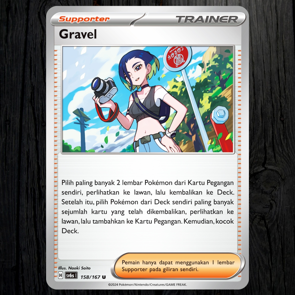 Jual Gravel regH sv6s Topeng Transfigurasi - Kartu Pokemon SUPPORTER ( TRAINER ) TCG Indonesia ...