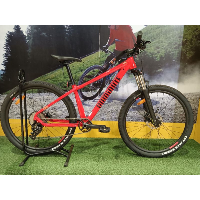 Jual Dominate A One Base 27.5 | Shopee Indonesia