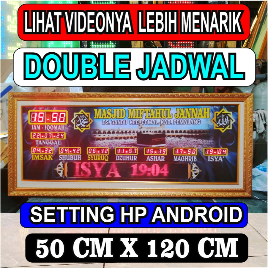 Jual jam sholat digital double jadwal sholat di masjid runningtext Jws ...