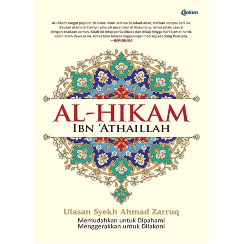 Jual (Original) Buku Al-Hikam Ibn 'Athaillah / Syekh Ahmad Zarruq ...