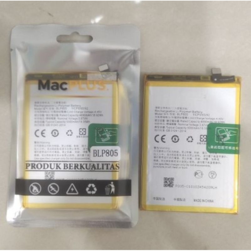 Jual Baterai BLP805 /BATRE BATRAI OPPO A33 / A53 / A54 / A55 / A74 5G ...