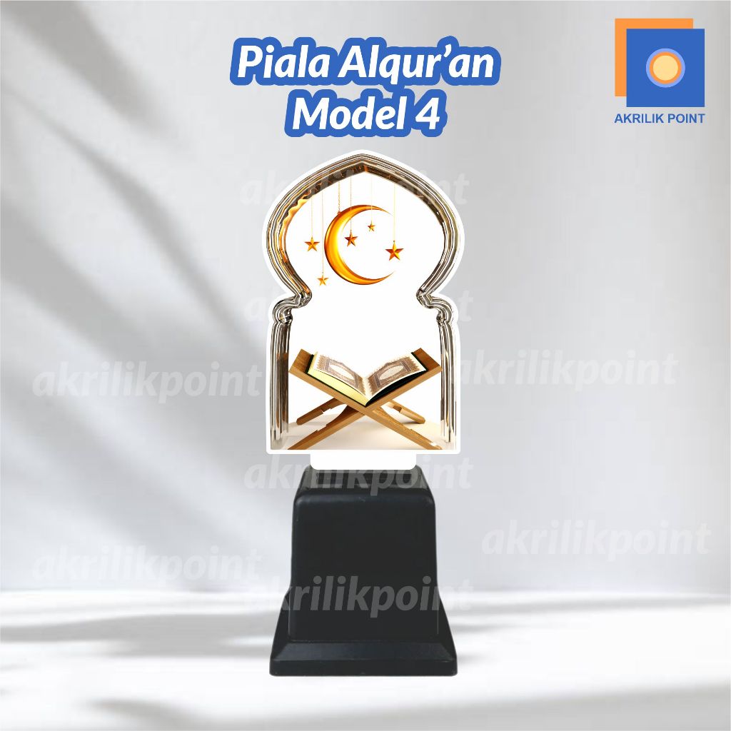 Jual PIALA AKRILIK PENGHARGAAN TAHFIDZ QURAN Model 4 | Grosir Murah ...
