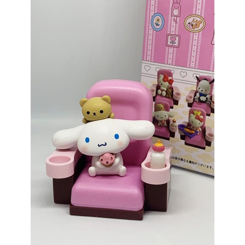 Jual Cinnamoroll bioskop blindbox sanrio character | Shopee Indonesia