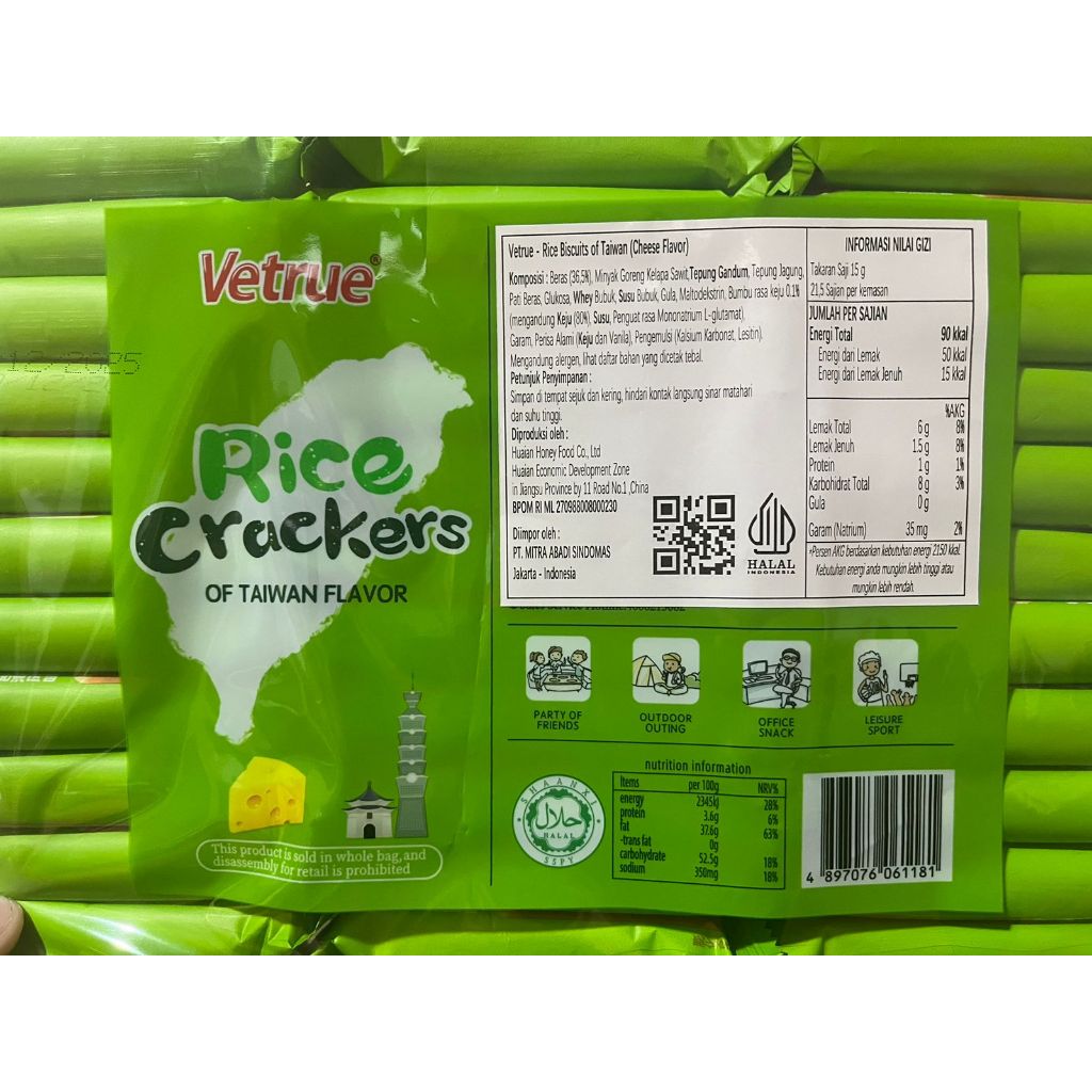 Jual Vetrue Taiwan rice crackers cheese flavor / vetrue Taiwan biskuit ...