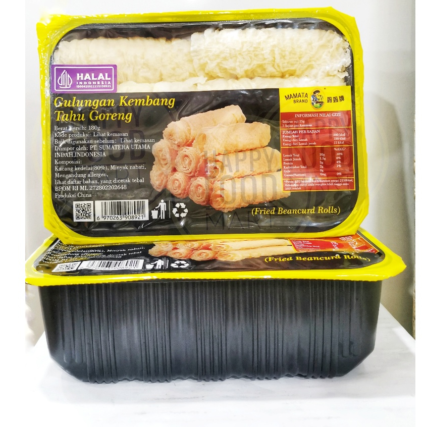 Jual [HALAL] MAMATA RING ROLL 180 GRAM/KULIT KEMBANG TAHU GULUNG ...