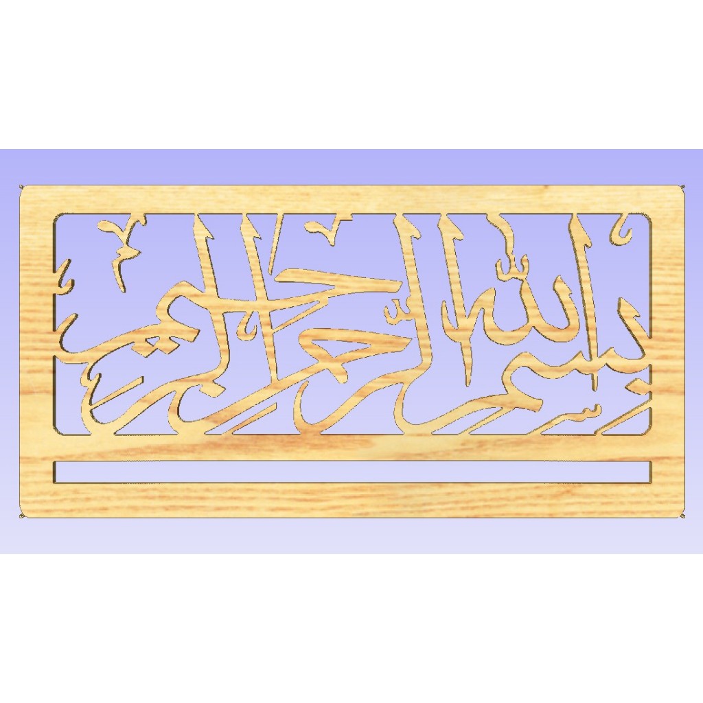 Jual kaligrafi frame macrame bismillah mdf 6mm 30x15 cm dekorasi ...