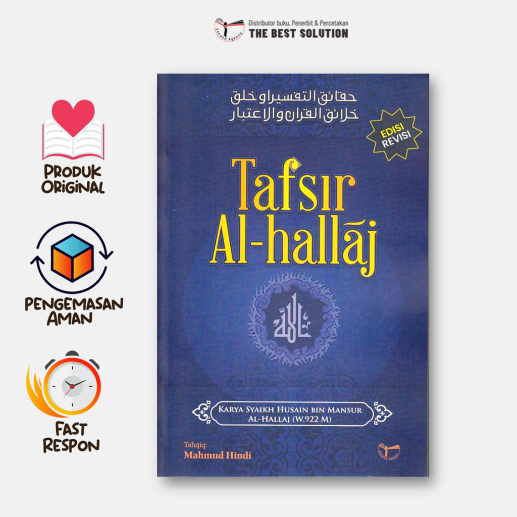Jual Tafsir Al-Hallaj Edisi Revisi | Shopee Indonesia