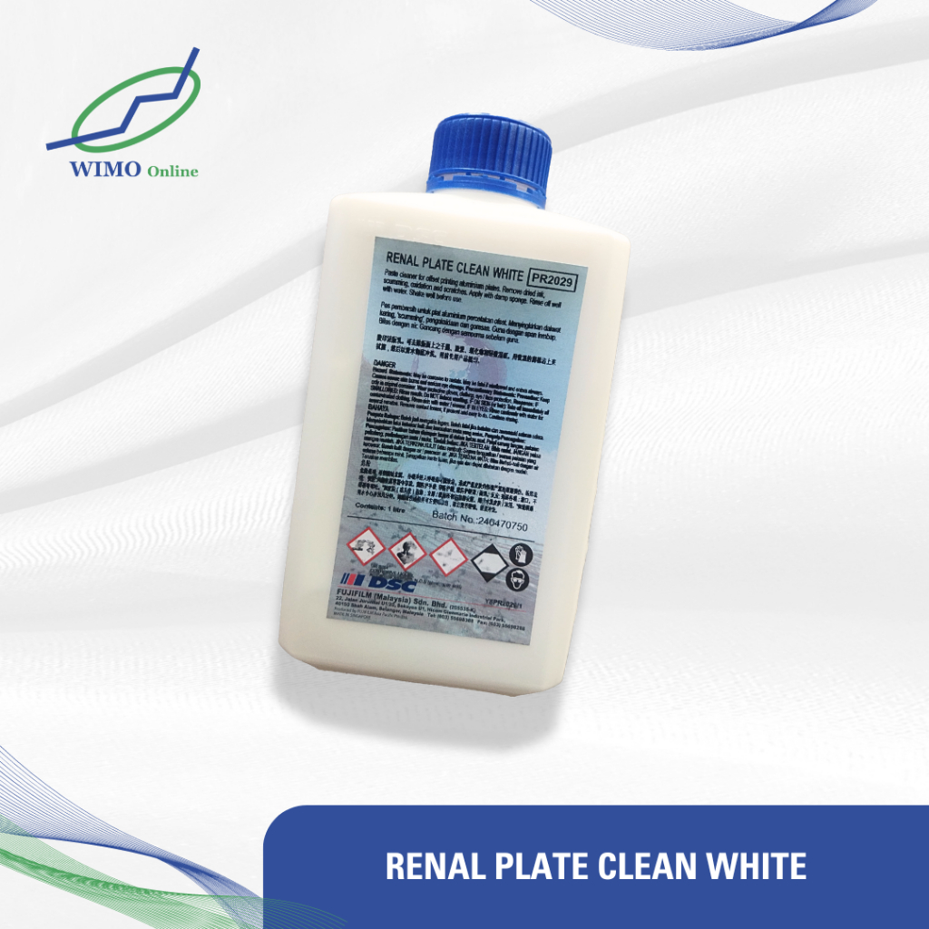 Jual RENAL PLATE CLEAN WHITE DSC FUJIFILM | Shopee Indonesia