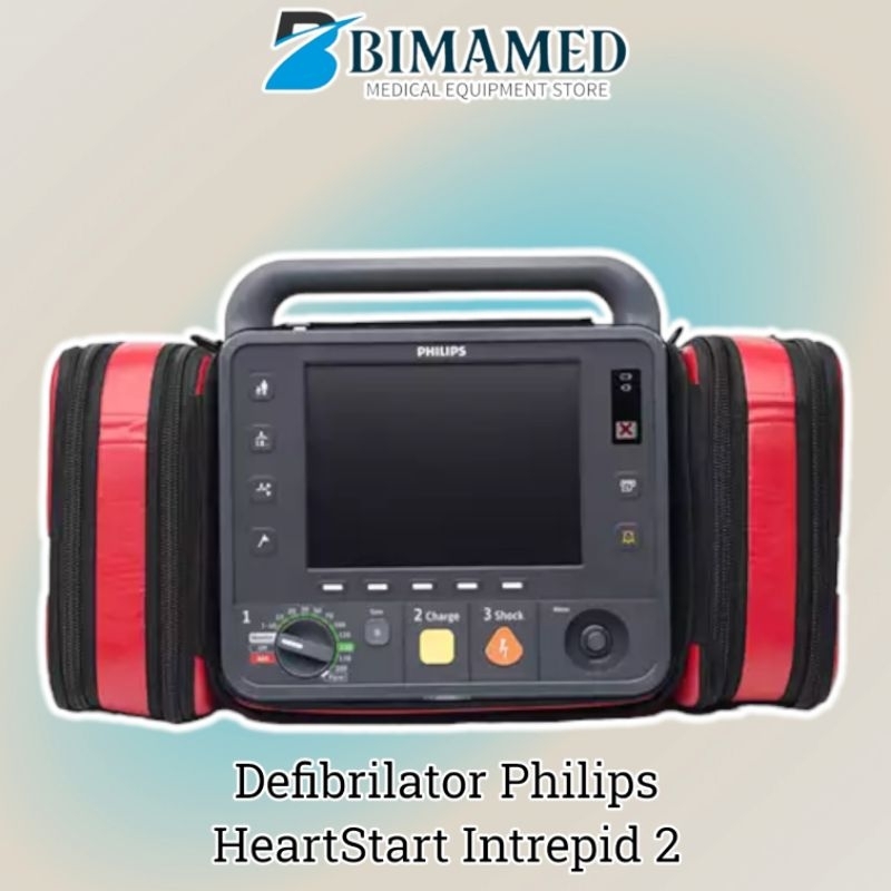 Jual Defibrilator Philips HeartStart interpid | Shopee Indonesia