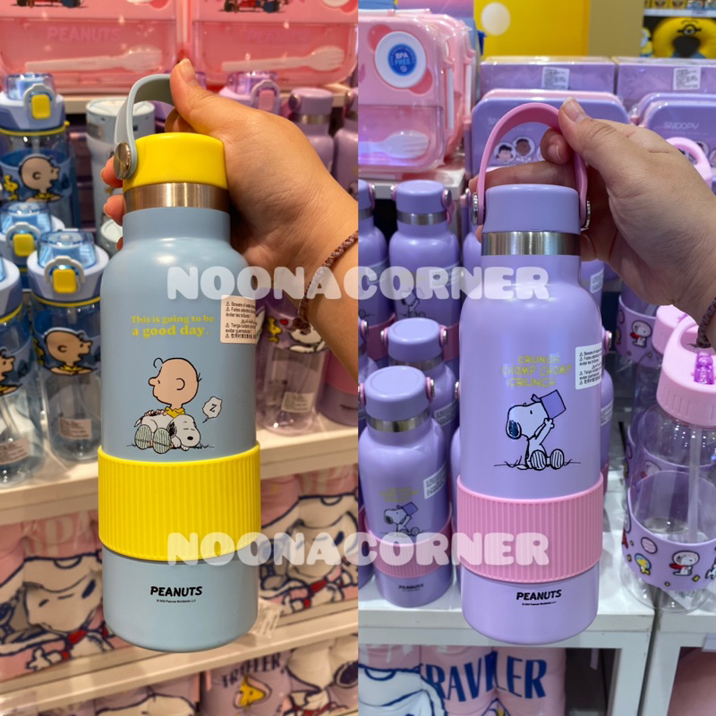 Jual Miniso x Peanuts ‼️ Tumbler / Botol Minum Stainless with Handle ...