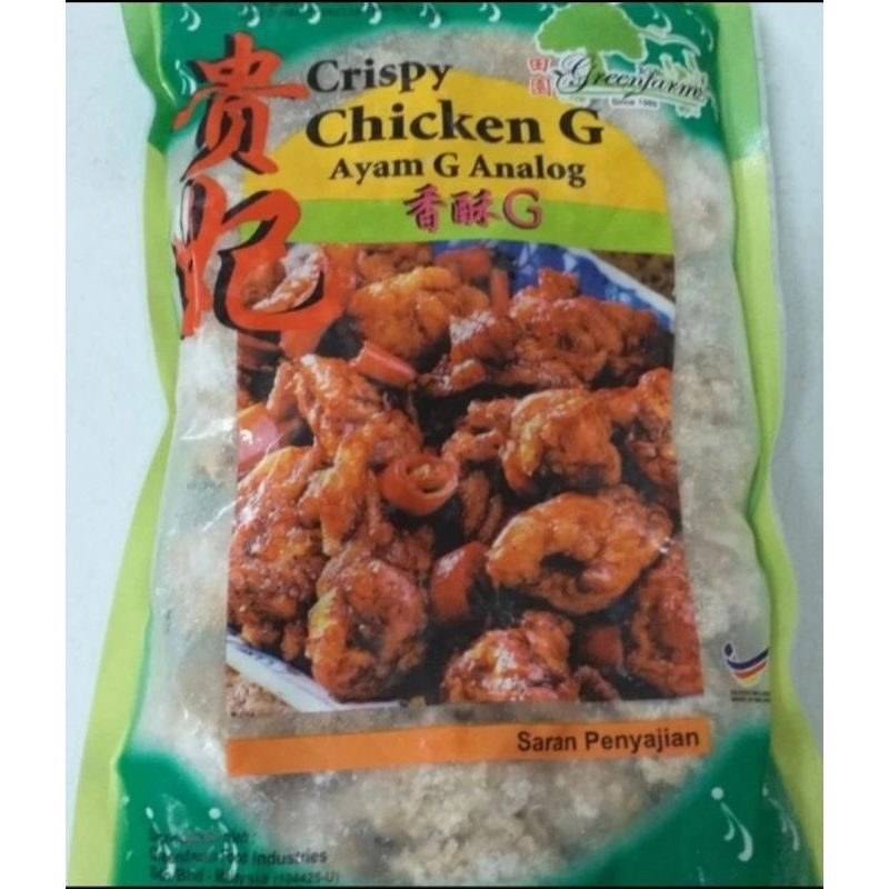 Jual Greenfarm Crispy Chicken G / Ayam Putih / Gui Fei Vegetarian ...