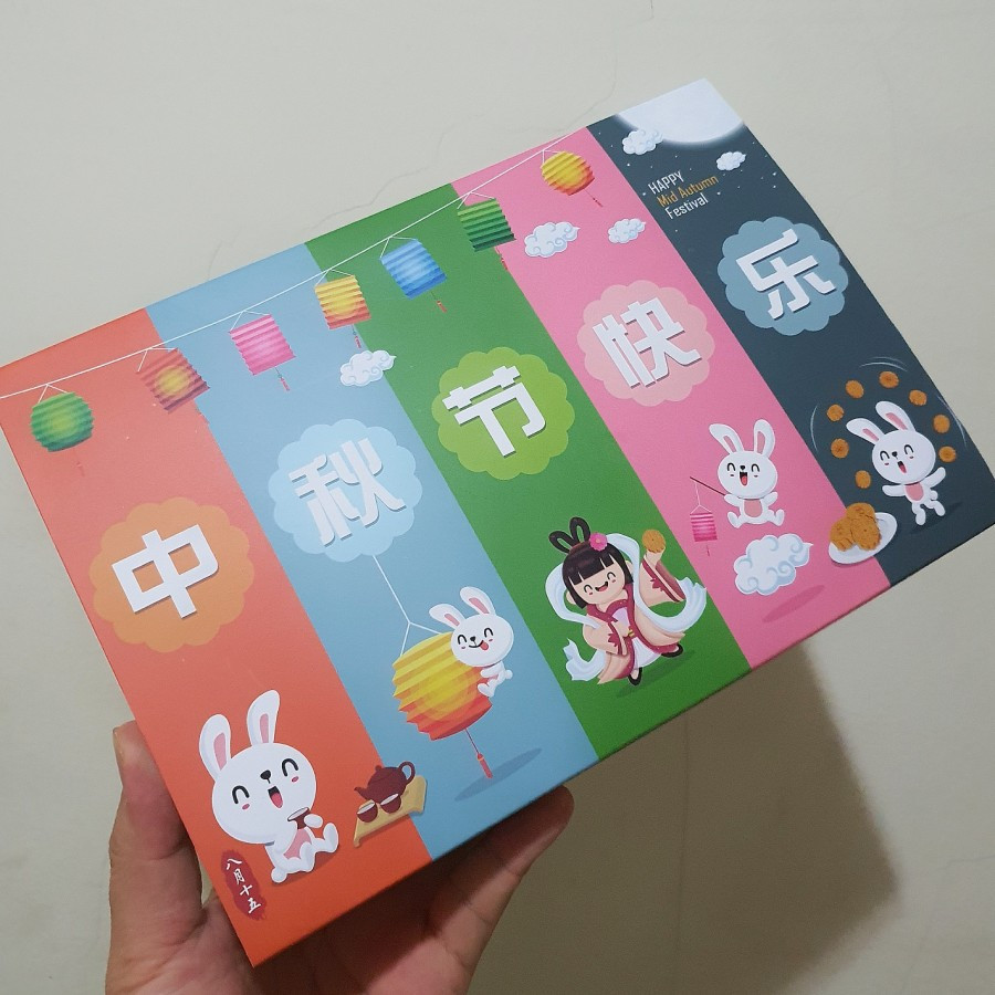 Jual 5 pcs Box Mooncake 50gr - 75gr Kardus Kotak Kue Bulan Mid Autumn ...