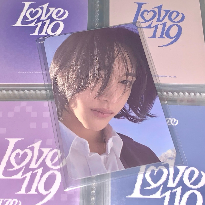 Jual pc/photocard wonbin ld smstore love 119 | Shopee Indonesia