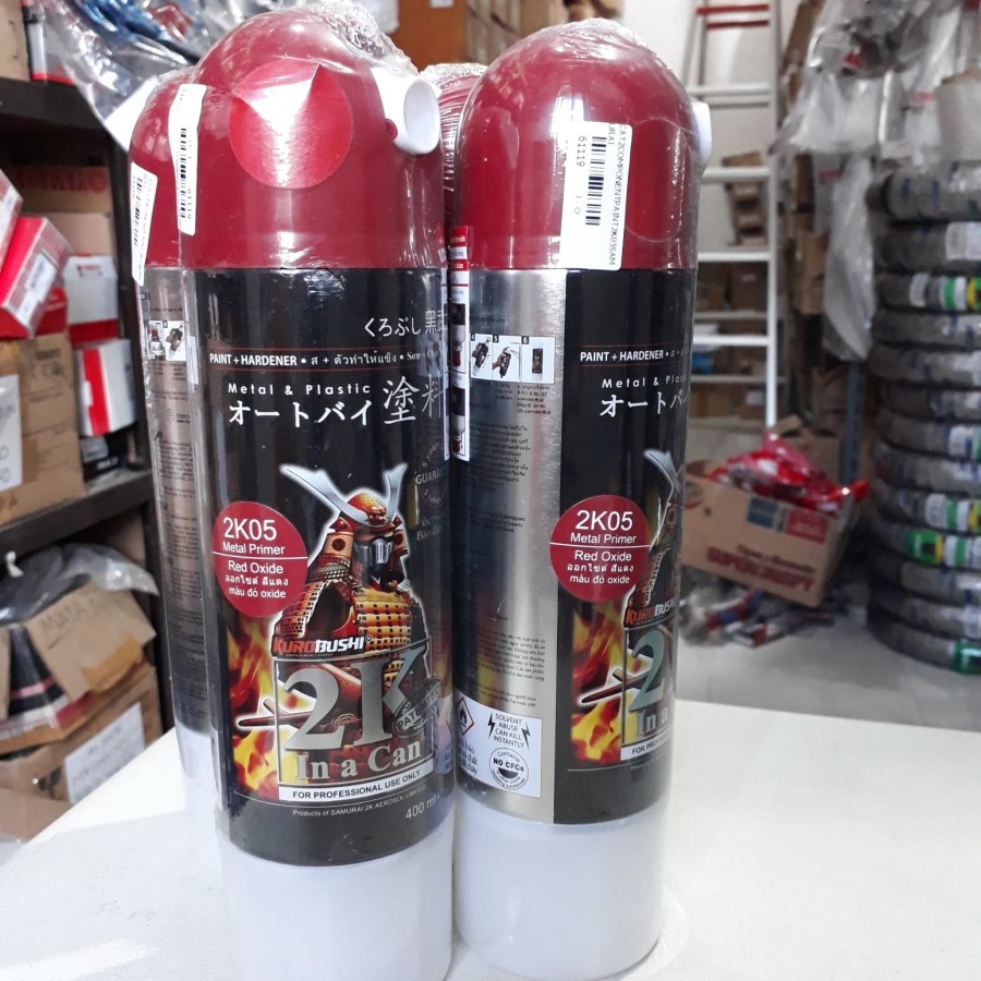 Jual Samurai Paint Epoxy 2K05 Epoxy Metal Primer Red #2k05 Cat Aerosol Kualitas Kompresor ...