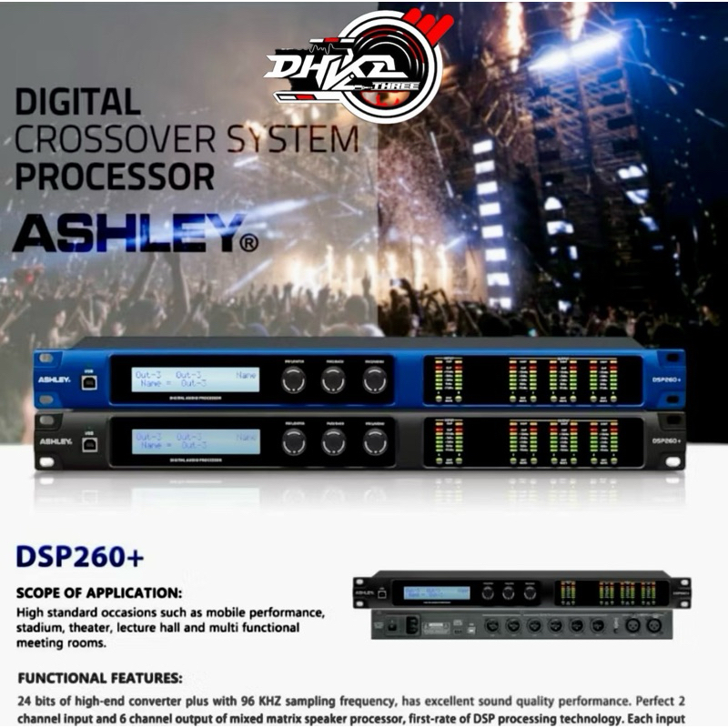 Jual DLMS MANAGEMENT ASHLEY DSP 260+ / DLMS ASHLEY DSP 260+ / MANAGEMENT ASHLEY DSP 260+ / dlms ...