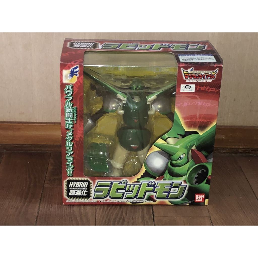 Jual Bandai Digimon Tamers Hybrid Evolution Gargomon Rapidmon Action ...
