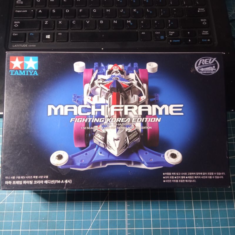Jual mach frame fighting korea edition / tamiya 92438 / tamiya mach ...