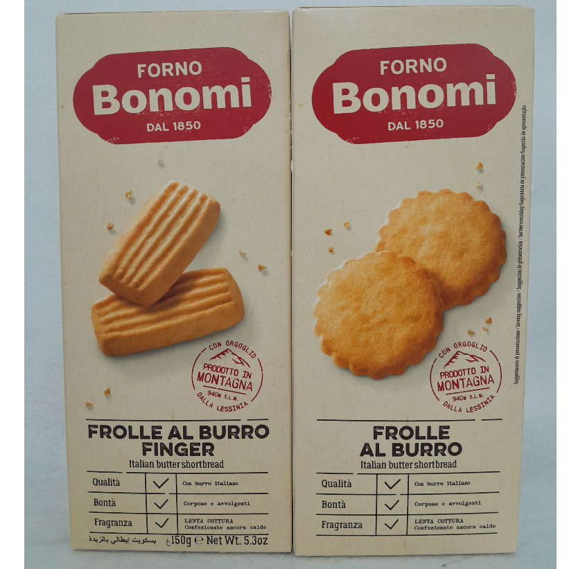 Jual {NEW} Forno Bonomi Italian ShortBread Round / Finger Biskuit ...