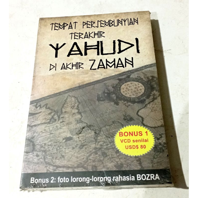 Jual ( OBRAL ) BUKU SEJARAH // SASTRA // TEMPAT PERSEMBUNYIAN TERAKHIR ...