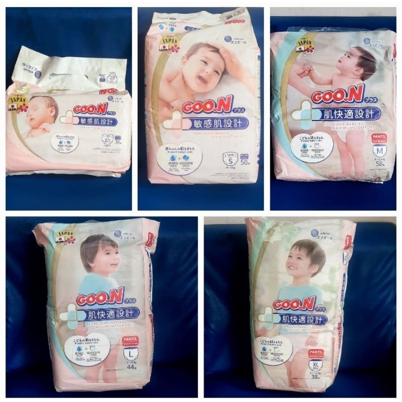 Jual goon super premium japan | Shopee Indonesia