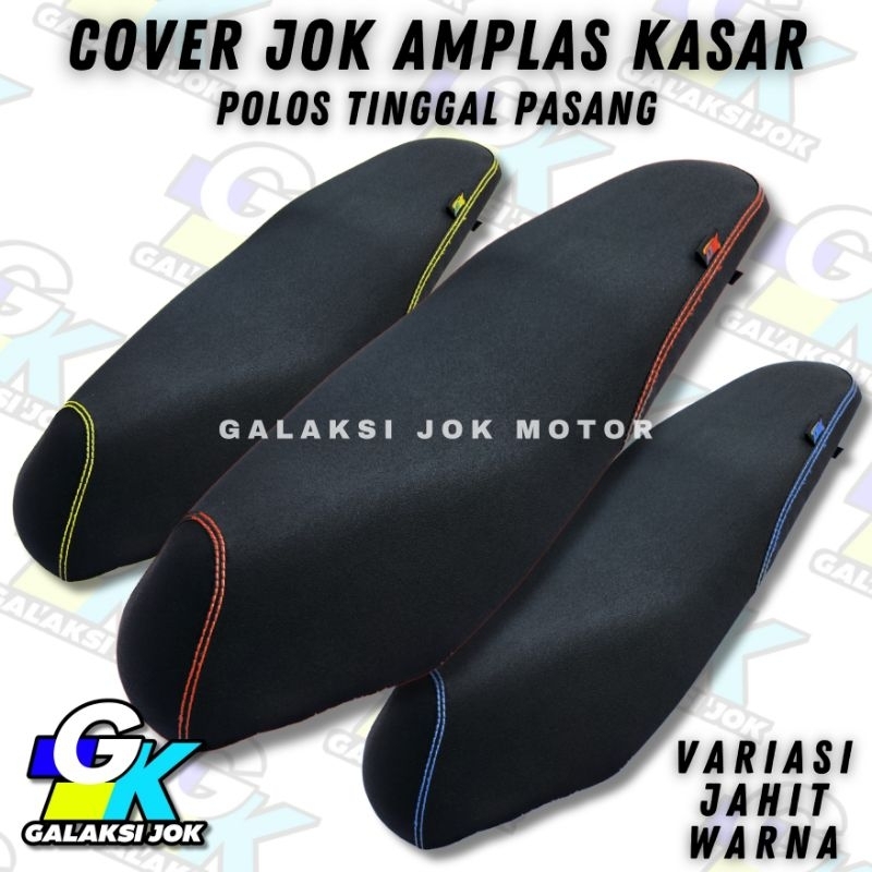 Jual Cover Sarung Jok Motor Polos Tekstur Amplas Tinggal Pasang Variasi ...
