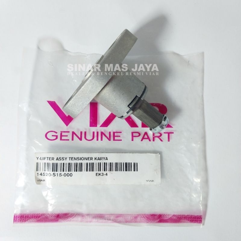 Jual LIFTER ASSY TENSIONER KARYA || RODA TIGA TIGA RODA | Shopee Indonesia
