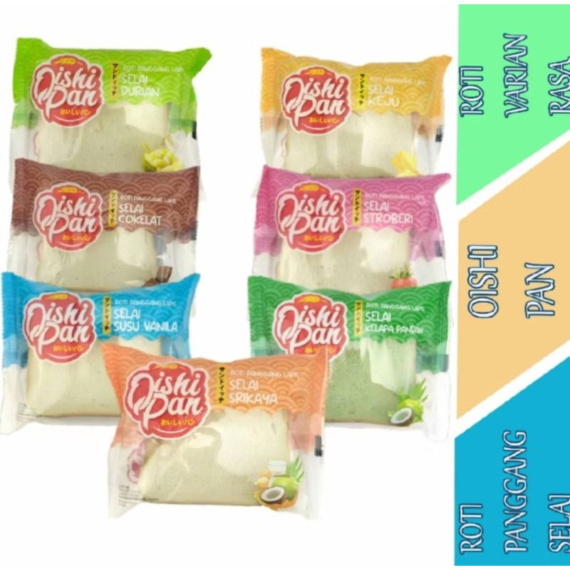 Jual OISHI PAN / NOMI OISHI Roti Panggang Lapis, Gulung 1 DUS ISI 60 ...