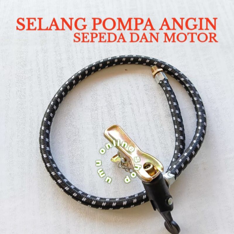 Jual selang pompa angin sepeda dan motor 1pcs | Shopee Indonesia