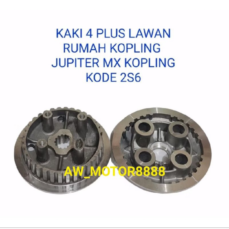 Jual KAKI 4 + LAWAN JUPITER MX KOPLING DAPUR KOPLING KAKI 4 KOPLING KAKI 4 RUMAH KOPLING + PLUS ...