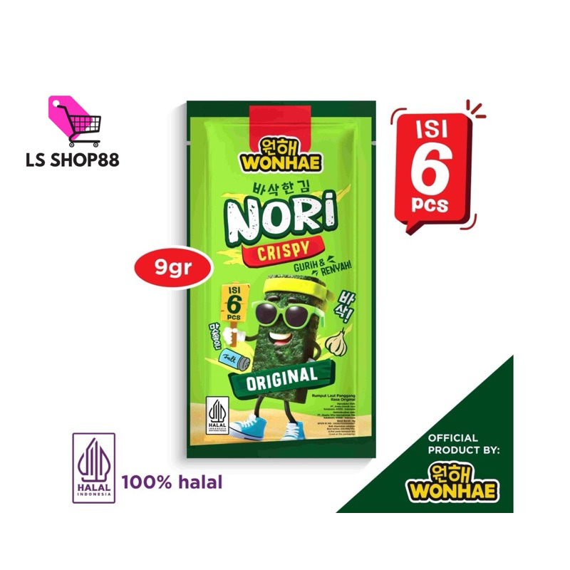 Jual Wonhae Crispy Nori Snack // Rumput Laut Panggang // Seaweed | Shopee Indonesia
