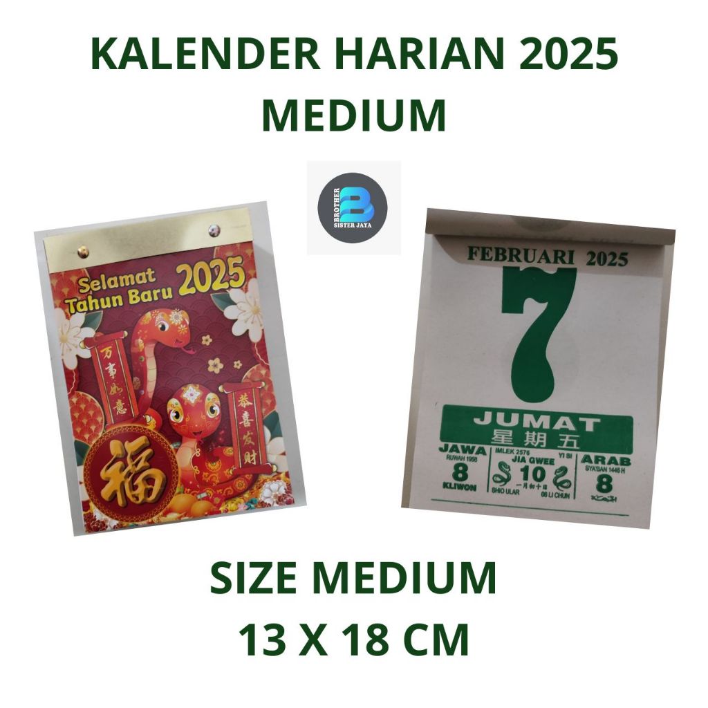 Jual Jual Murah Kalender harian sobek 2025 Sedang | Shopee Indonesia