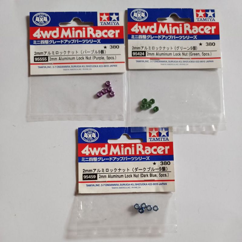 Jual TAMIYA 95555, 95424, 95459 2MM ALUMINUM LOCK NUT ( PURPLE, GREEN ...