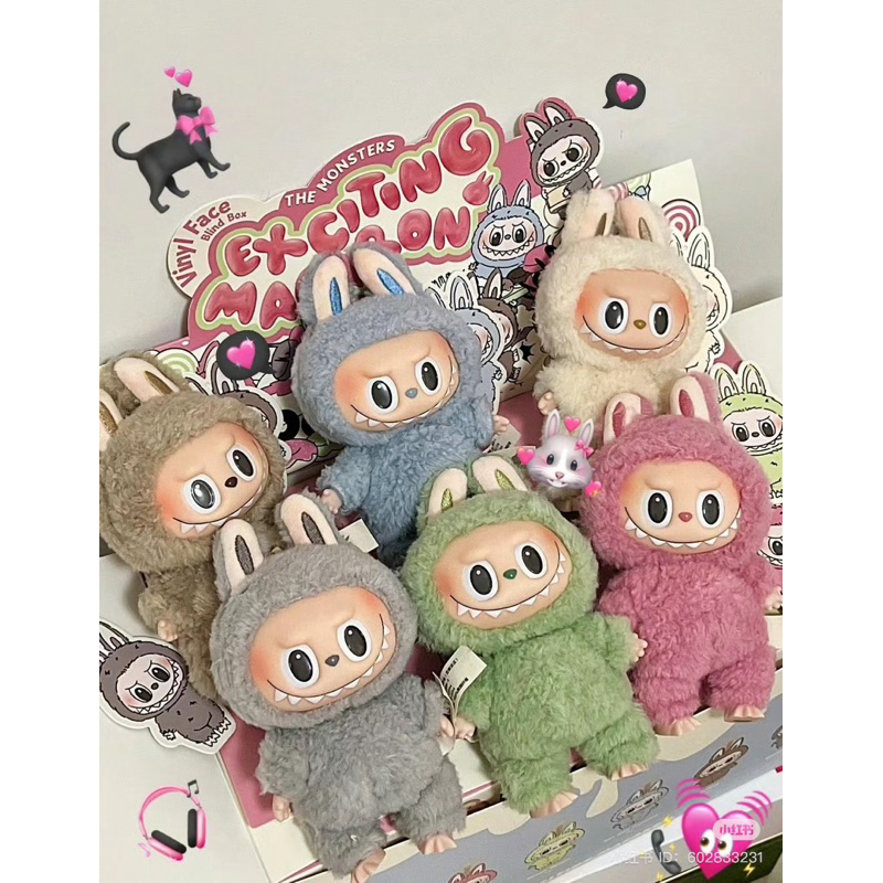 Jual READY STOCK POP MART LABUBU MACAROON V1 | Shopee Indonesia