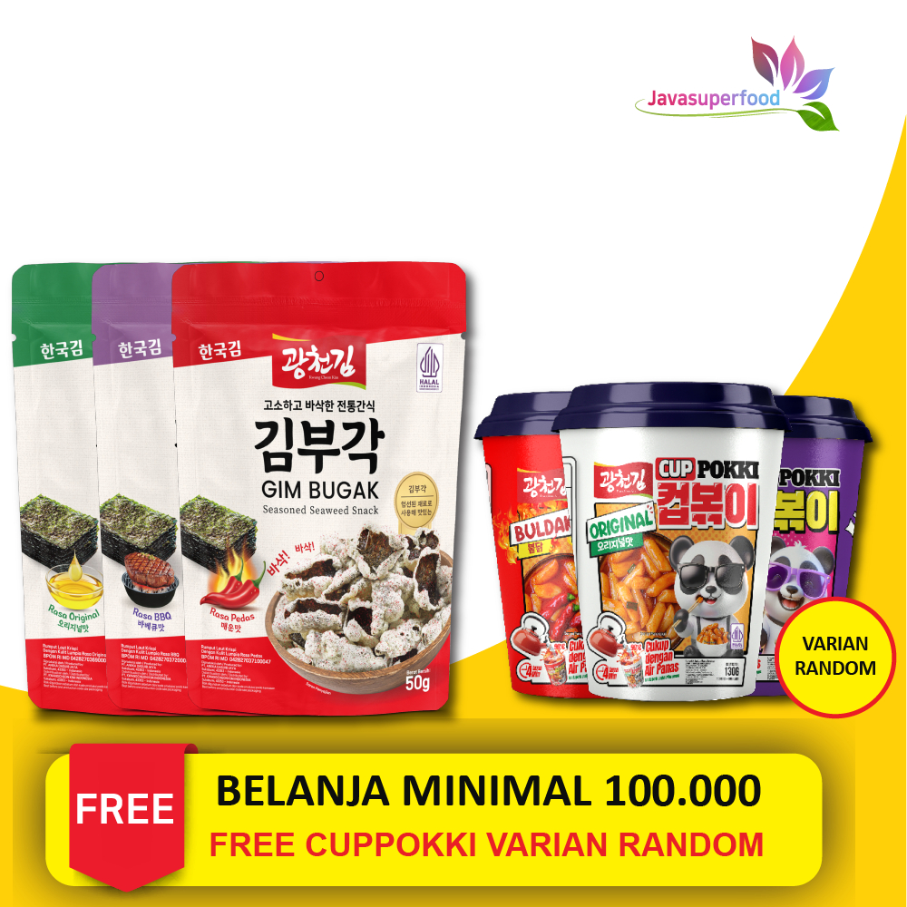 Jual GIM BUGAK 50 GRAM SEASONED SEAWEED SNACK / NORI CRISPY/ NORI SNACK ...