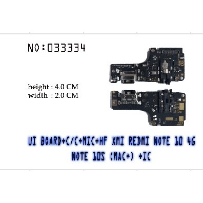 Jual BOARD CAS MIC HF REDMI NOTE 10 4G NOTE 10S IC FULL IC ORI BOARDCAS ...