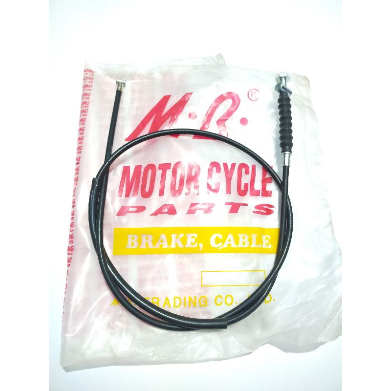 Jual Kabel Rem - Tali Rem SUZUKI A100 | Shopee Indonesia