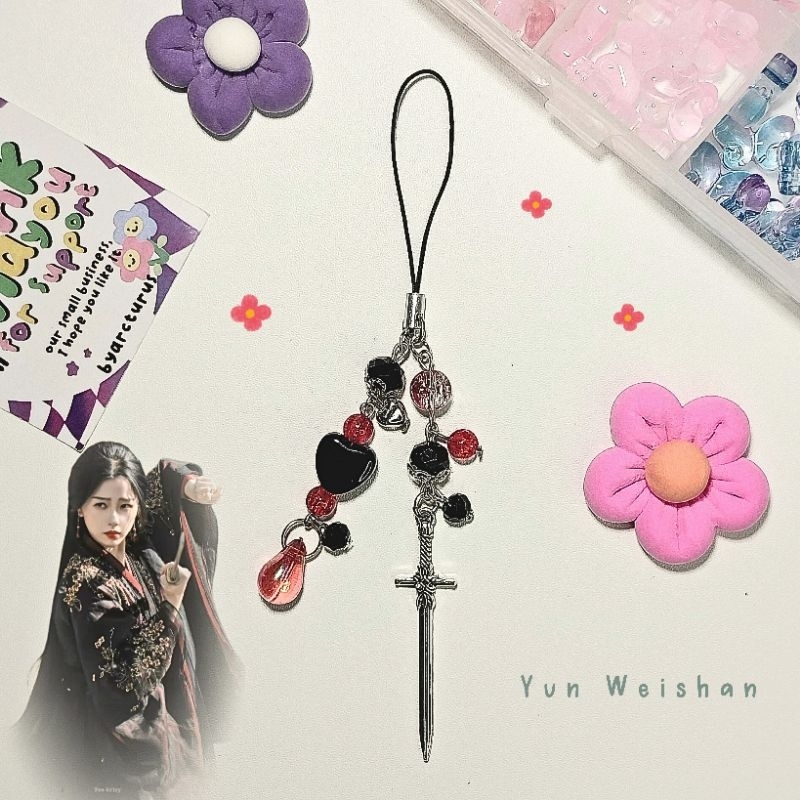 Jual [BACA DESKRIPSI!!] YUN WEISHAN PHONECHARM / KEYCHAIN / GANTUNGAN ...
