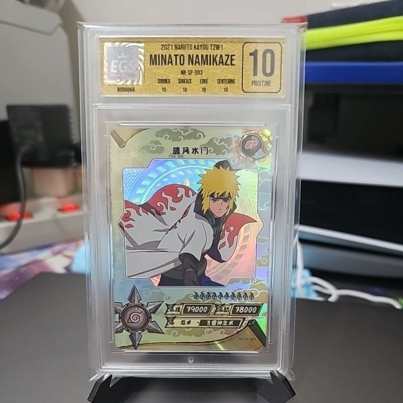 Jual minato naruto sp egs 10 slab pristine gold label | Shopee Indonesia