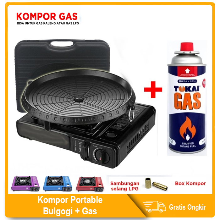 Jual PAKET KOMPOR PORTABLE + BBQ BULGOGI GRILL PAN BULAT | Shopee Indonesia
