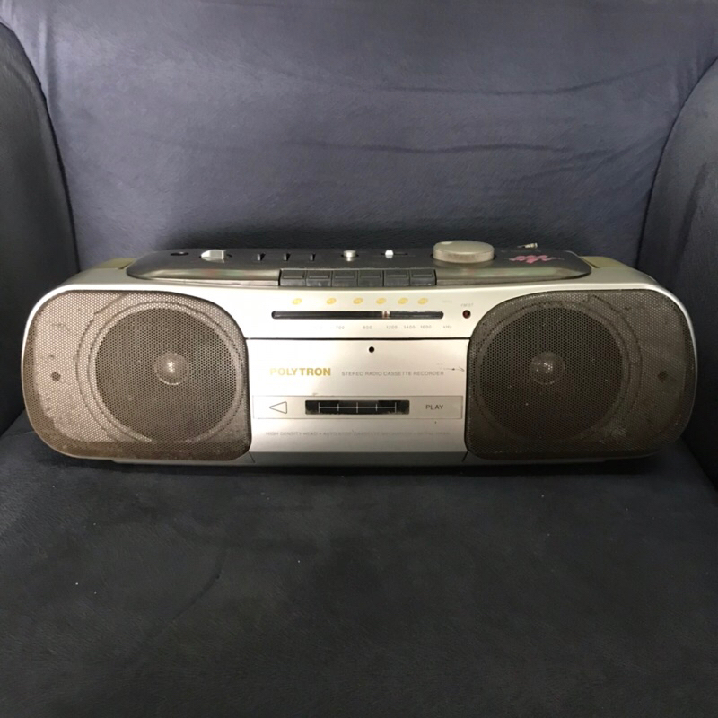 Jual Radio Tape Mini Compo Polytron PSC123C | Shopee Indonesia